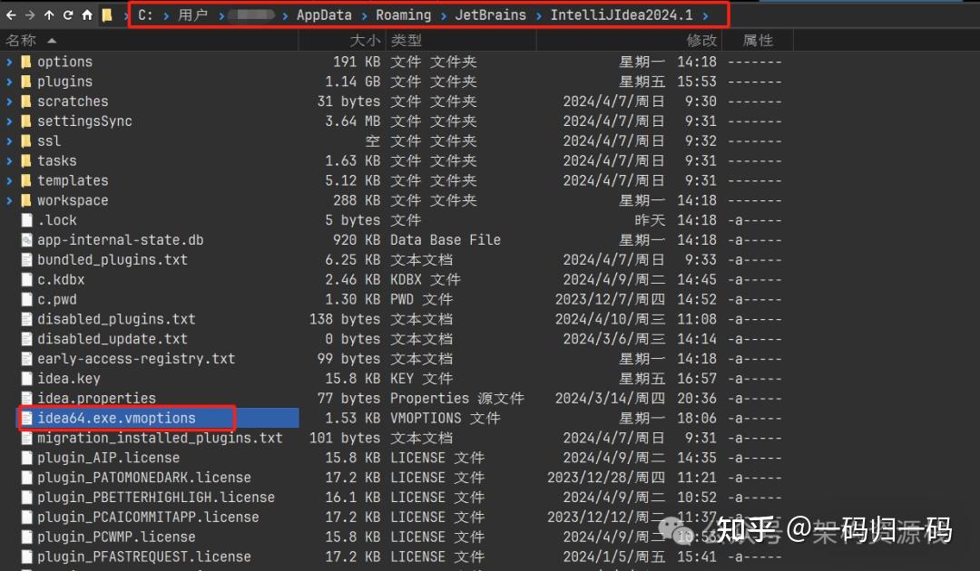 pycharm启动时出现IDE错误怎么办，求大佬帮忙? - 知乎
