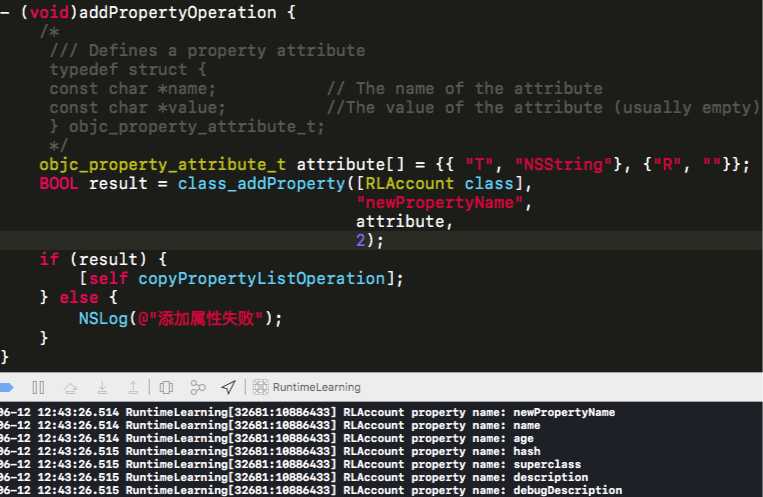 Objective-C Runtime基础知识 - 知乎