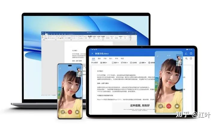 预算2000元左右，荣耀平板V8Pro和小米平板6Pro怎么选？