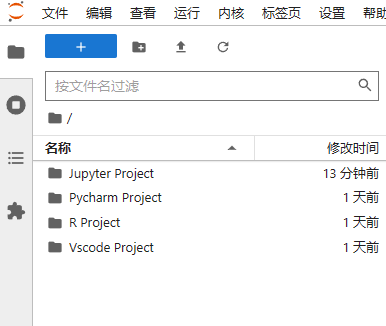 jupyter lab/notebook 修改工作目录 - 知乎