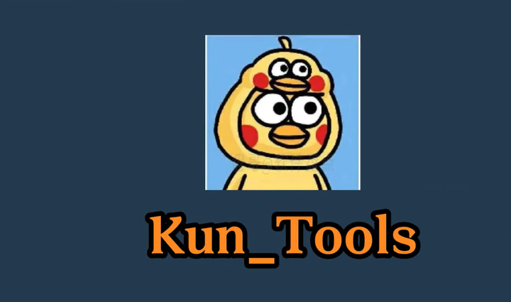 Kun_Tools：办公场景下的全能型免费离线工具箱 - 知乎