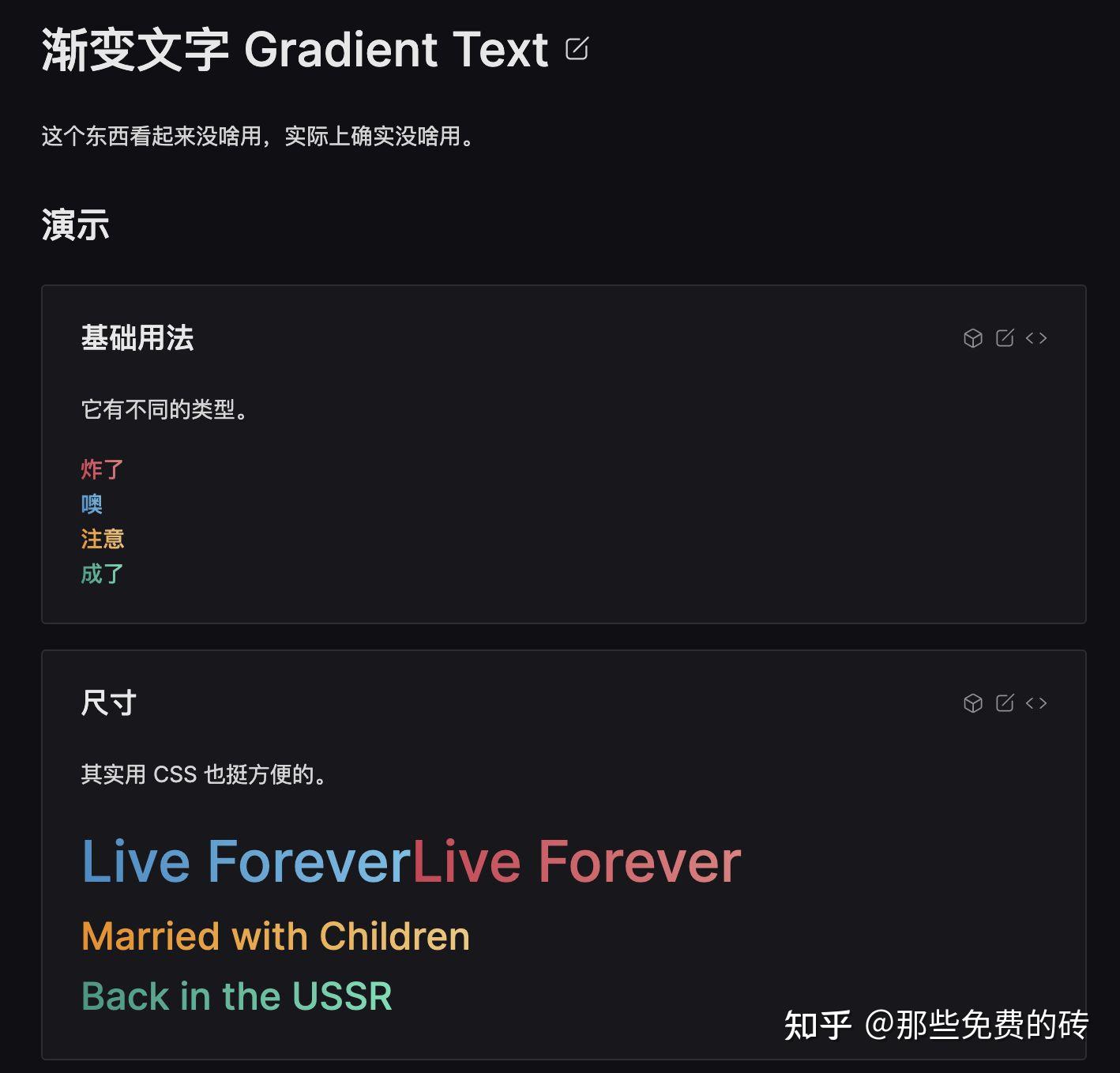 Naive UI - 火热出炉！基于 Vue 3.0/TypeScript 的免费开源前端 UI 组件库 - 知乎