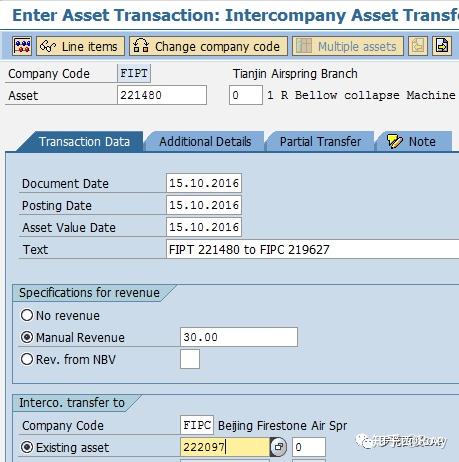 SAP基础设置Asset Accounting 固定资产会计-4 - 知乎