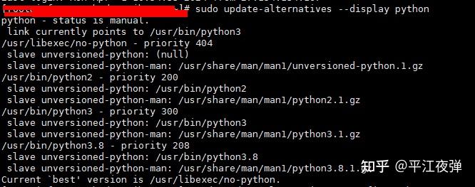 Alibaba Cloud Linux release 3 Python 3.8 安装 - 知乎