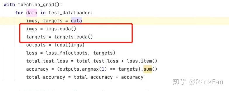 （二） Torch GRU进行训练 - 知乎