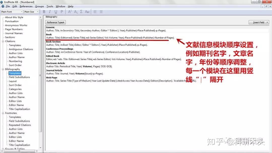 EndNote引用文献格式的个性化设置 - 知乎