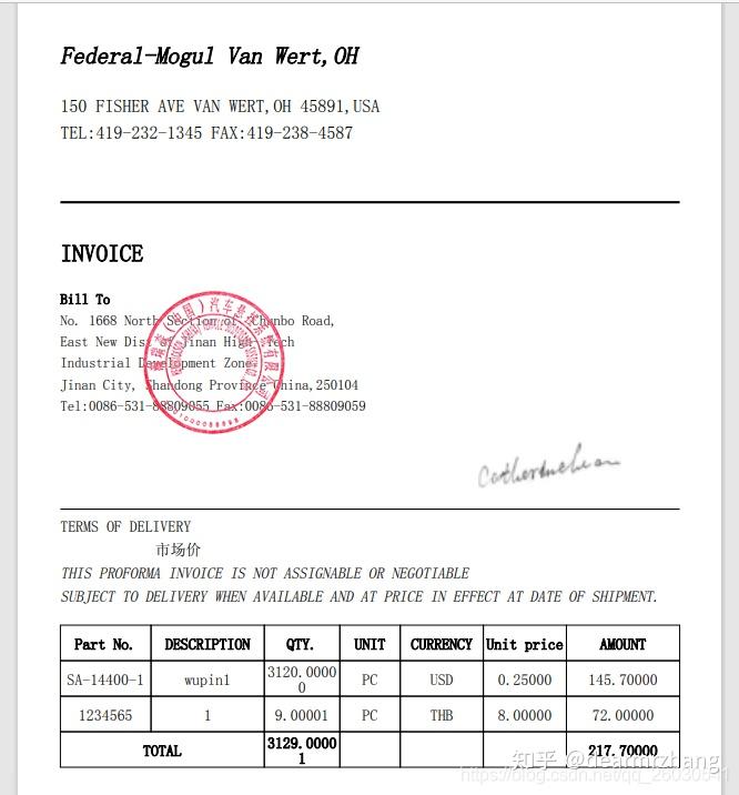 SpringBoot+Vue项目的PDF导出及给PDF文件盖章的功能示例 - 知乎