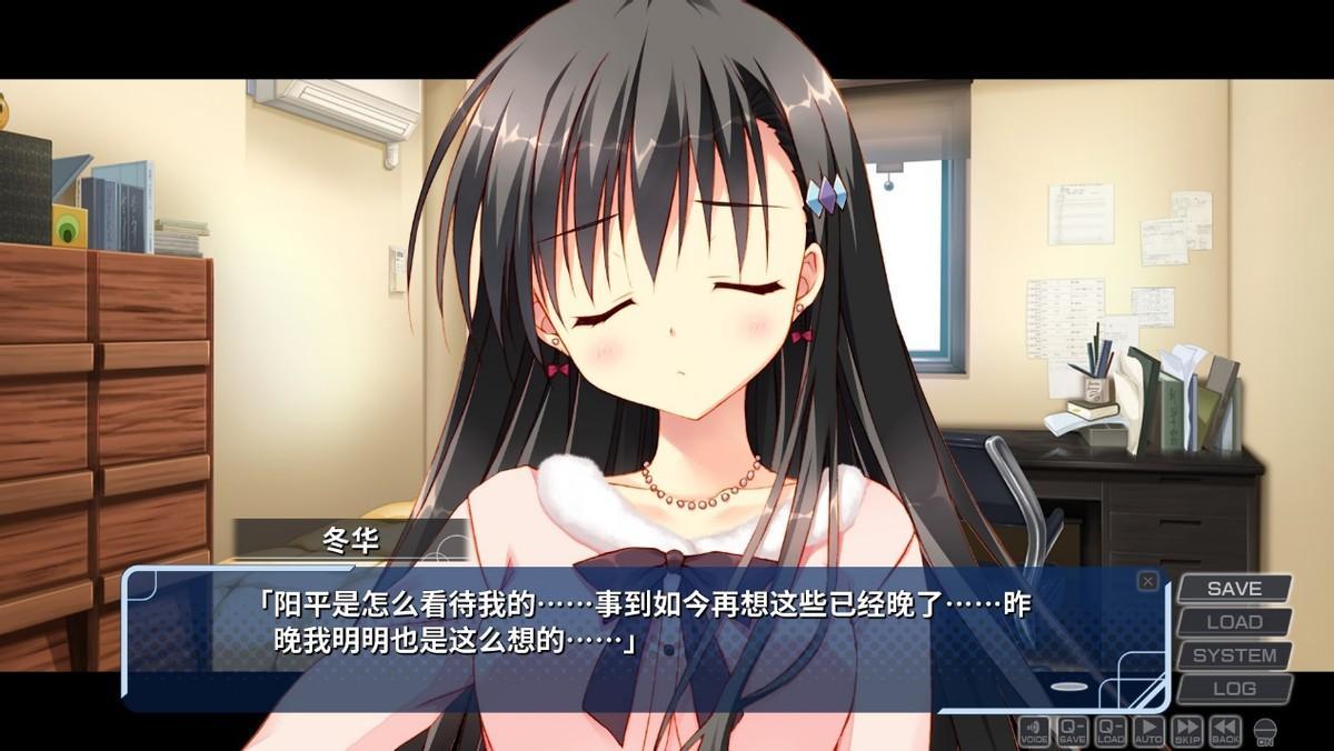 有什么玩起来轻松愉快，画风好看的galgame？ - 知乎