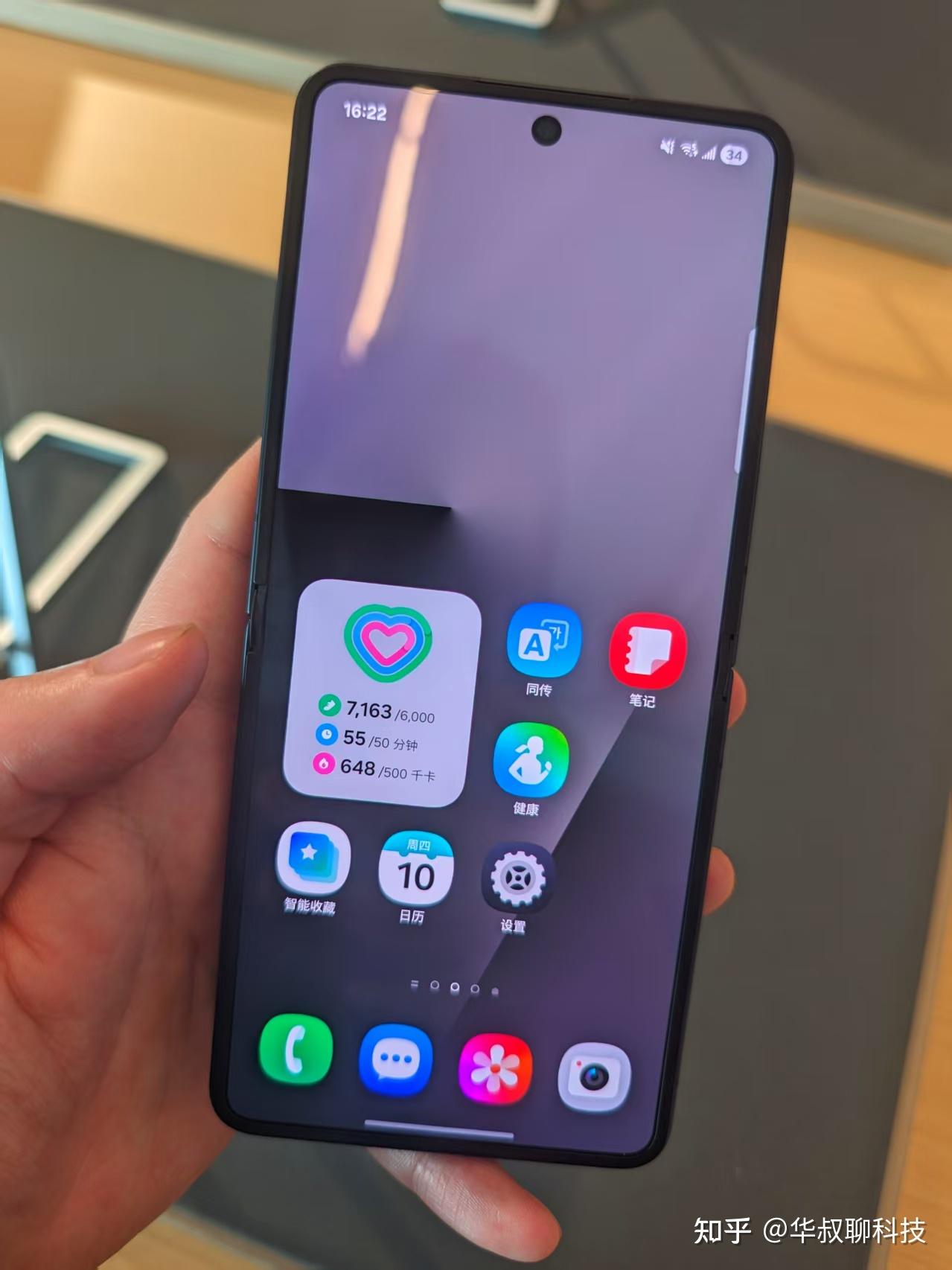 三星Galaxy Z Fold7、Z Flip7国行版发布：购256G免费升至512G - 知乎