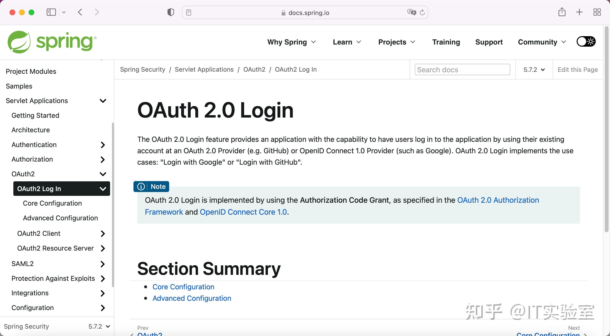 Java实现OAuth2（包括客户端等4种模式）？ - 知乎