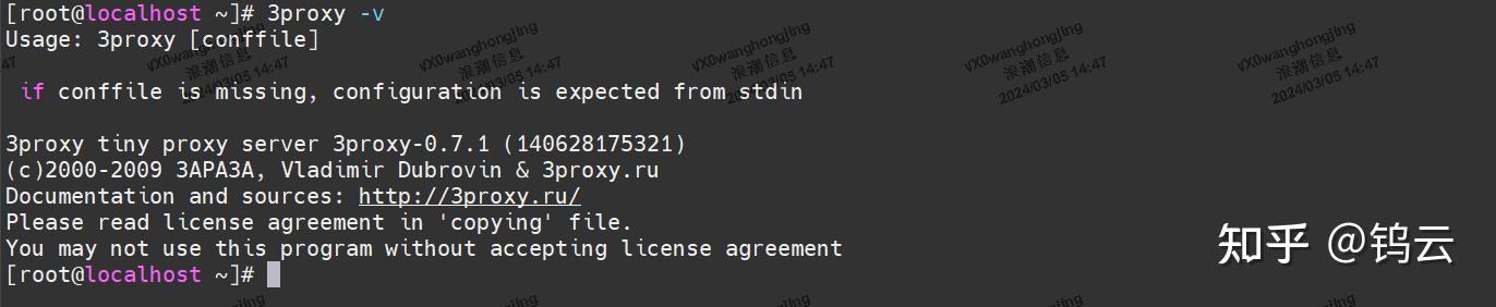 从零开始搭建高效的代理服务器：KeyarchOS下的 3proxy 配置指南 - 知乎