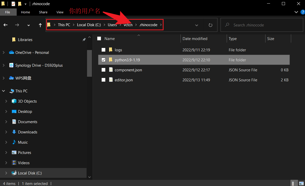 「数能化」国内用户如何快速上手 RhinoCode Python？ - 知乎