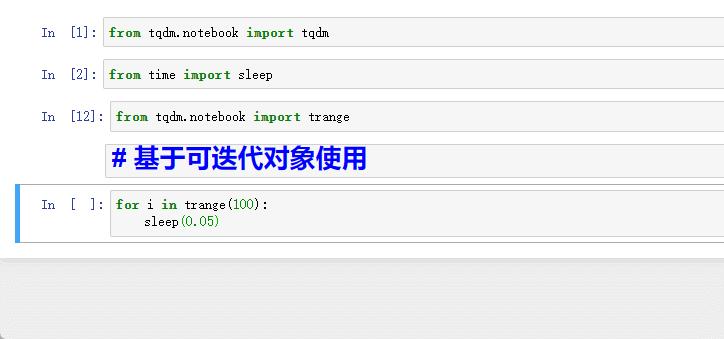 python的tqdm可以调整进度条的颜色吗？ - 知乎