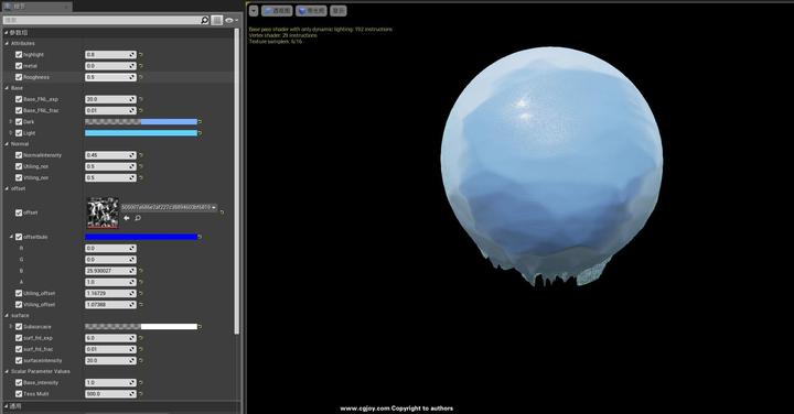 UE4 Python批量修改材质实例的父材质 - 知乎