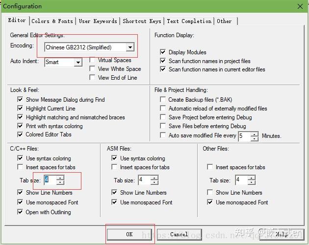 KEIL MDK5 的一些使用技巧 - 知乎