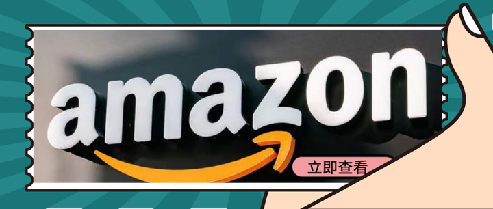 亚马逊美国站审核便携式火炉ASTM F3363测试报告 - 知乎