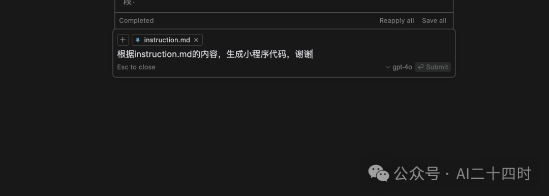 这份保姆级别的Cursor+Coze教程，帮你轻松完成微信小程序搭建！ - 知乎