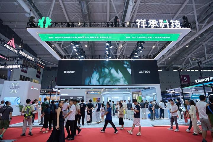 祥承科技亮相IOTE 2025，以AI+智能硬件驱动效率新未来 - 知乎