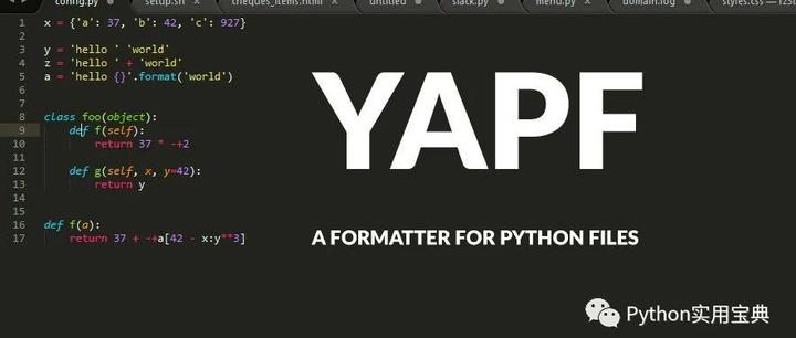 Yapf 又一个格式化代码的好帮手 - 知乎