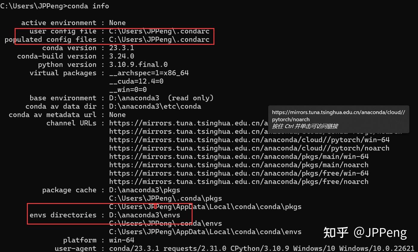 Anaconda指定虚拟环境目录及常用操作 - 知乎