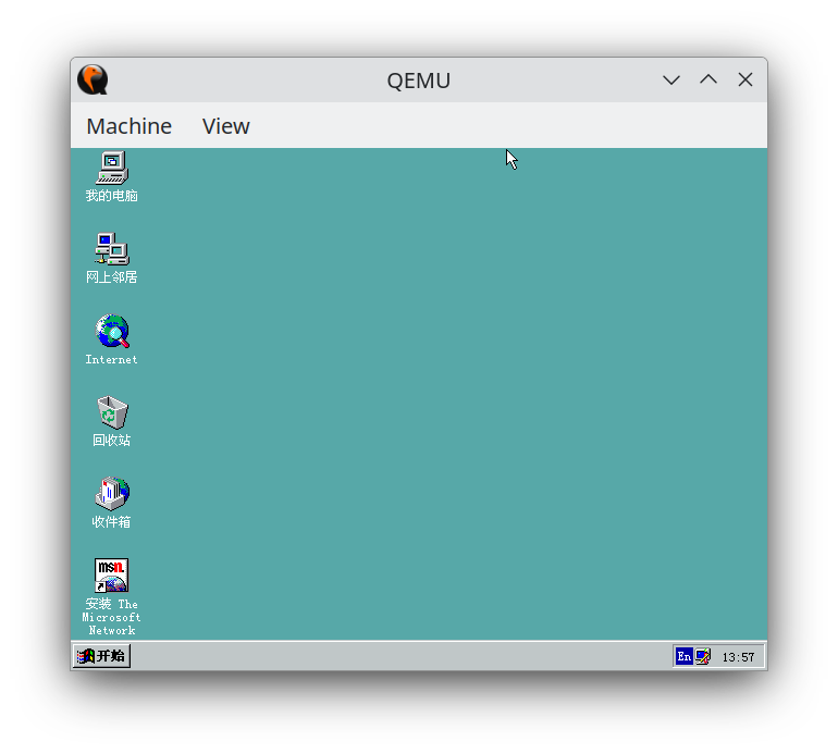 qemu 第四篇：在 qemu 中安装 windows 95 ( 净弄些没用的：（ - 知乎