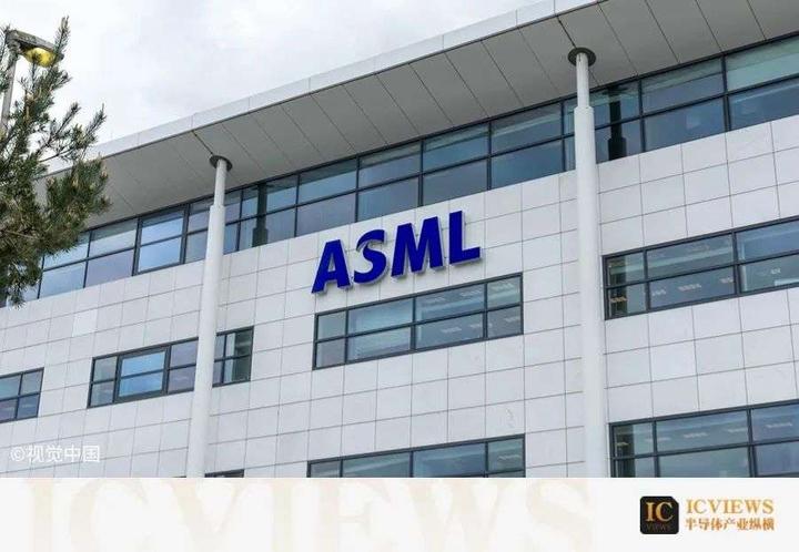 ASML要建维修中心，在北京 - 知乎