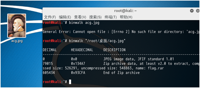 CTF从入门到进（fang）阶(qi)之MISC - 知乎