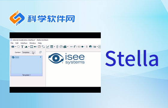 版本更新 | Stella v3.51 系统动力学 - 知乎