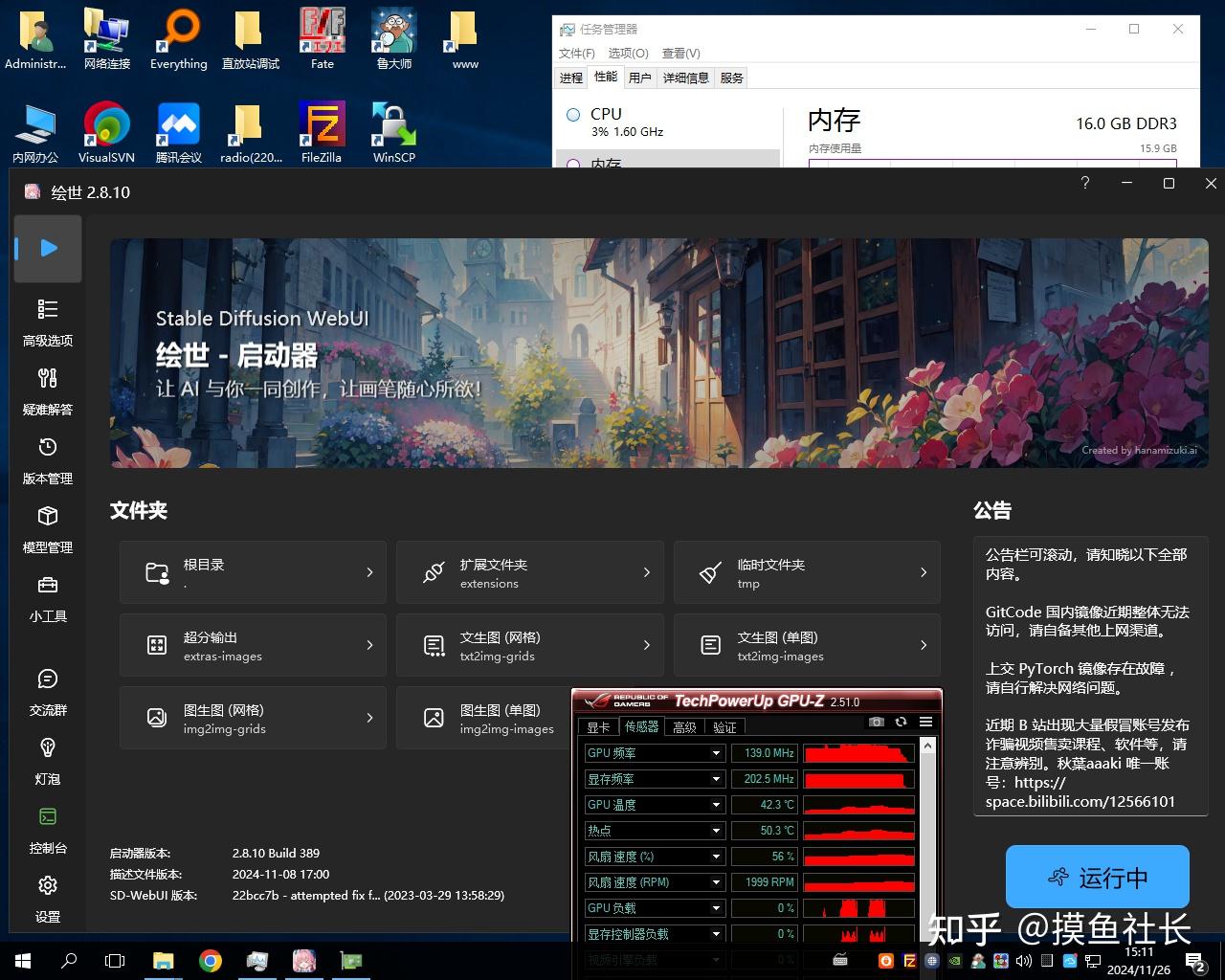 p106-100 显卡究竟是什么显卡，完全看不懂？ - 知乎