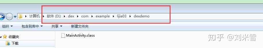 dex转jar , jar转dex , class转java - 知乎