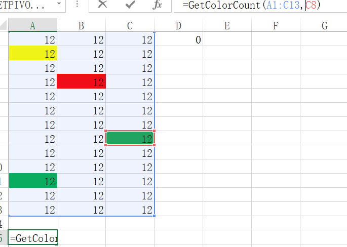 分别计数不同颜色的单元格 - 知乎