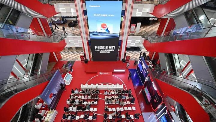 长虹Q9K MAX电视新品发布：8K+120Hz带来沉浸式观感新体验 - 知乎