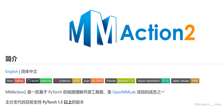 【mmaction2 入门教程】评价指标 每类动作（行为）数量、 precision（准确率），recall（召回率）、ap、mAP - 知乎