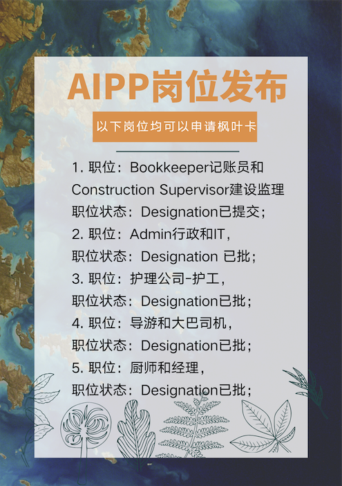 AIPP项目优势多 - 知乎