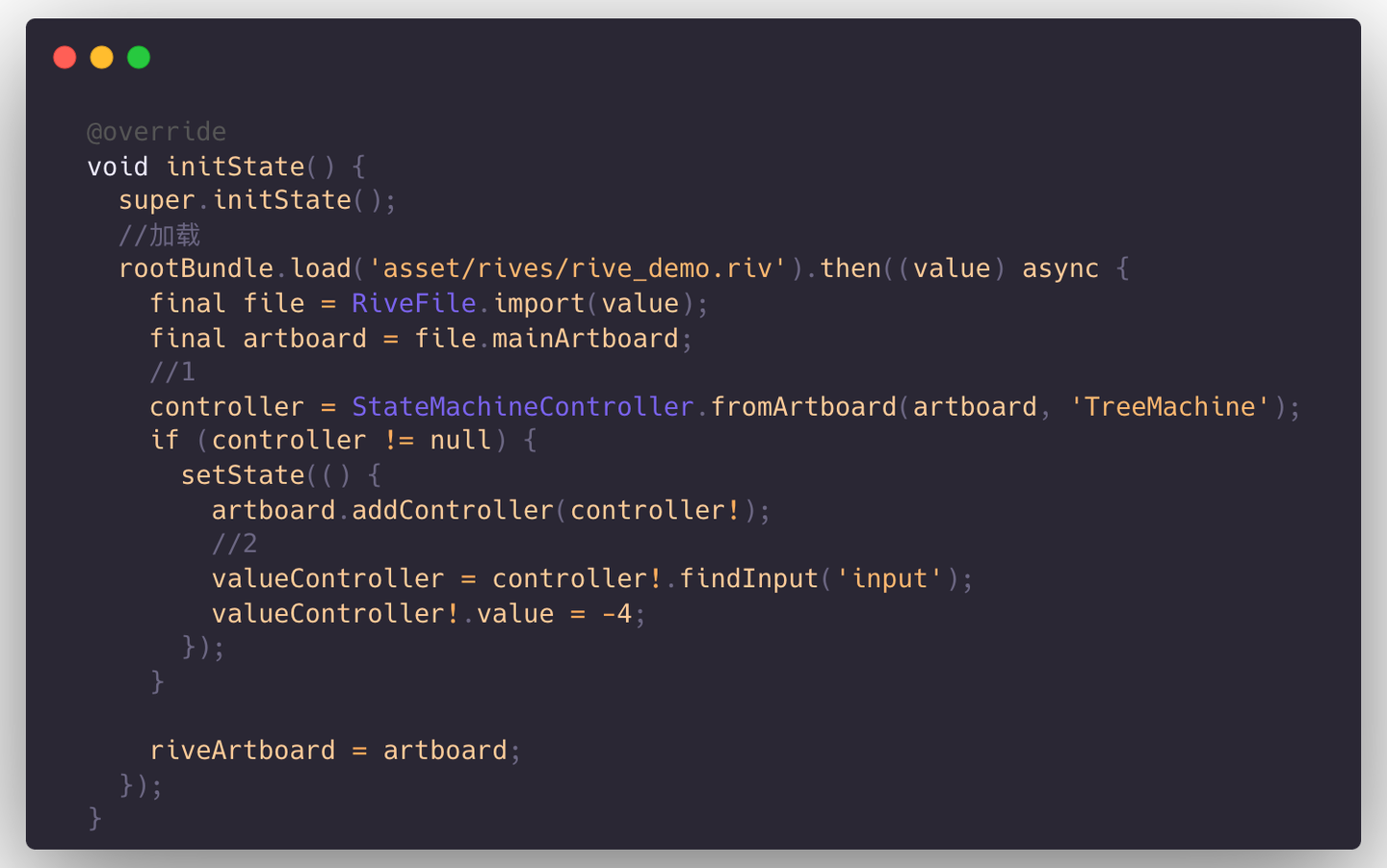 Rive保姆级教程 | App如何实现复杂动画 - 知乎