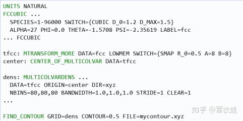 PLUMED学习-分析 - 知乎