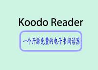 阅读神器 Koodo Reader for Mac - 知乎