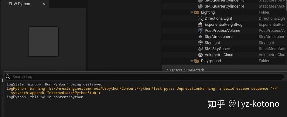 UE5. 5 Module、Plugin 和 Python部分简析 - 知乎