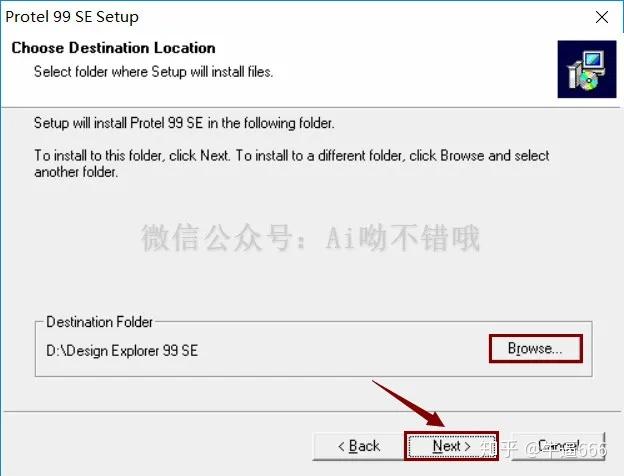 protel 99se安装教程 - 知乎