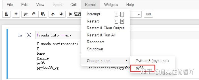 Jupyter Notebook激活环境ImportError: cannot import name 'generator_to_async_generator' - 知乎