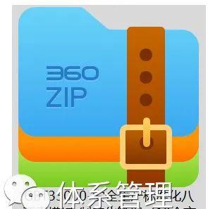 GBT33000-安全生产标准化八要素模板-制度化管理（10个文件） - 知乎