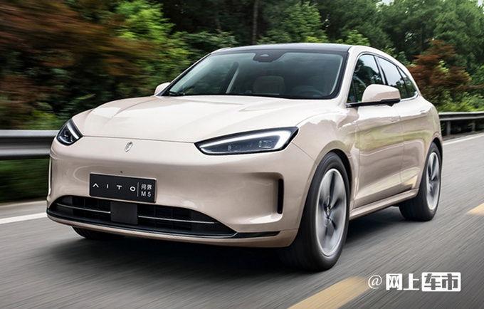 加2.88万元买电动版！问界M5 EV售28.86-31.98万 - 知乎