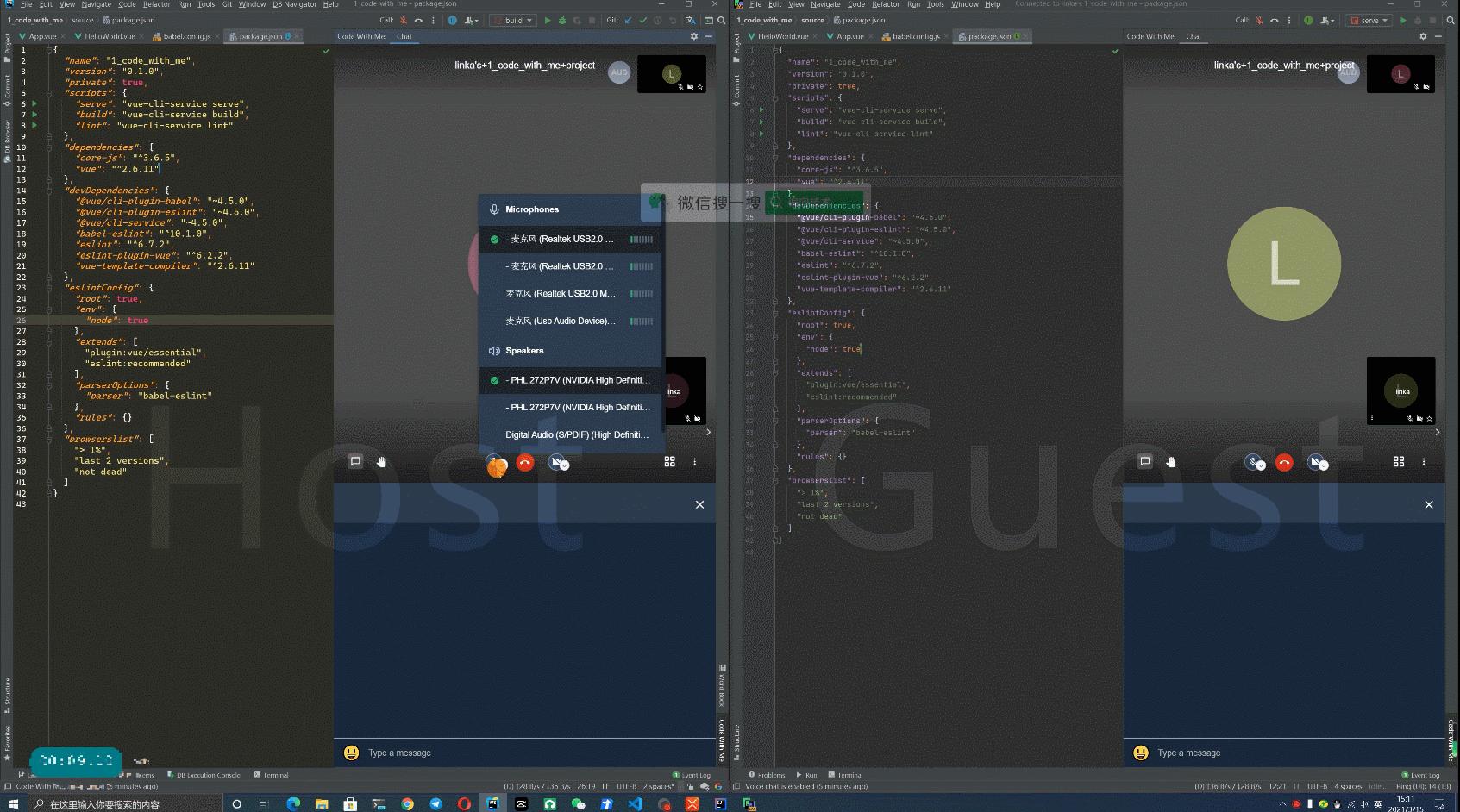 JetBrains又带来一大开发利器—Code With Me，远程协作和实时开发将能够在IDE中完成，仅靠IDE自身远程桌面开发的时代要来了 ...
