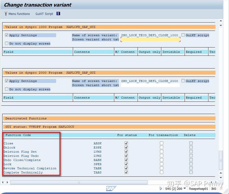 SAP SHD0创建屏幕变式 - 知乎