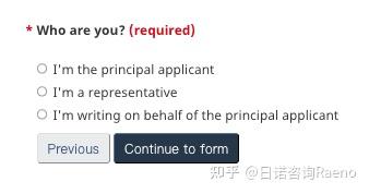 IRCC Webform 最新使用指南（2026更新版） - 知乎