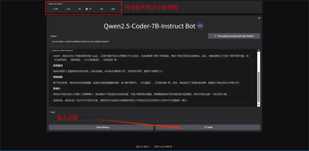 一键部署【Qwen2.5-Coder-Artifacts】通义千问Coder-32B编程神器 - 知乎