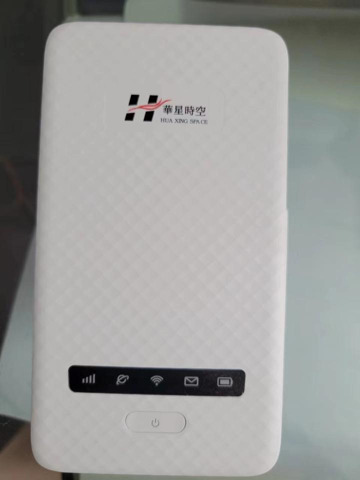 华星时空5g随身WiFi 改串教程 - 知乎