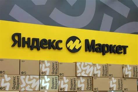 Yandex.Market—俄罗斯最大电商平台之一，超3900万月独立访客，搜索引擎巨头加持 - 知乎