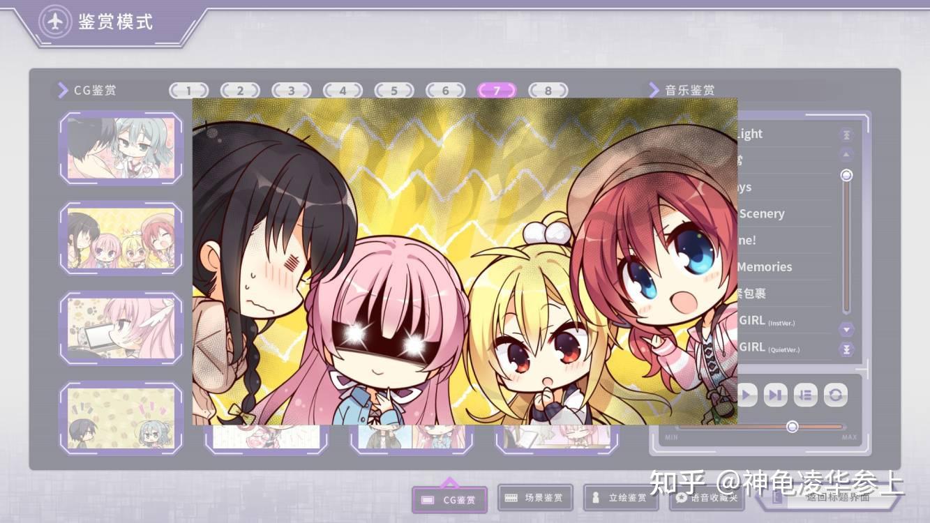 如何评价柚子社（Yuzu-soft）的游戏《RIDDLE JOKER》？ - 知乎