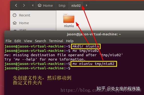Linux之Ubuntu：Ubuntu中常使用的快捷键命令、操作集合、简单案例之详细攻略 - 知乎